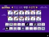 메이플스토리 금손어워즈 의상부분 금상 수상작 정리 네이버 블로그